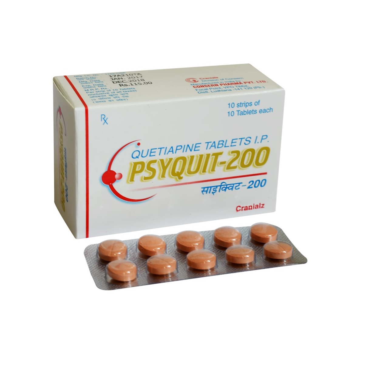 Buy Psyquit (quetiapine) 100mg 50mg | online pharmacy USA UK Australia